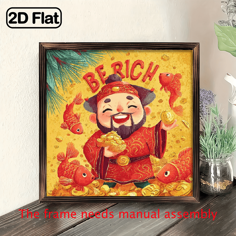 Ulloord 2D Flat 1pc Art Deco Chinese God of Wealth Wooden Sign, 8x8 ...