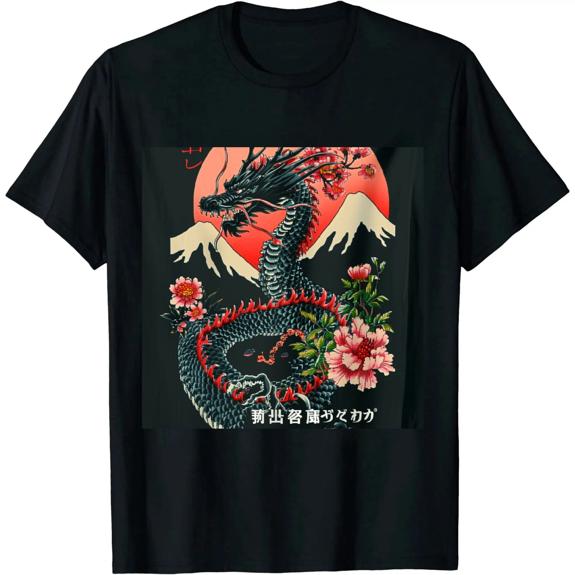 Ulloord Japanese Aesthetic Dragon Tokyo Japan Manga Anime Asian 80’s T ...