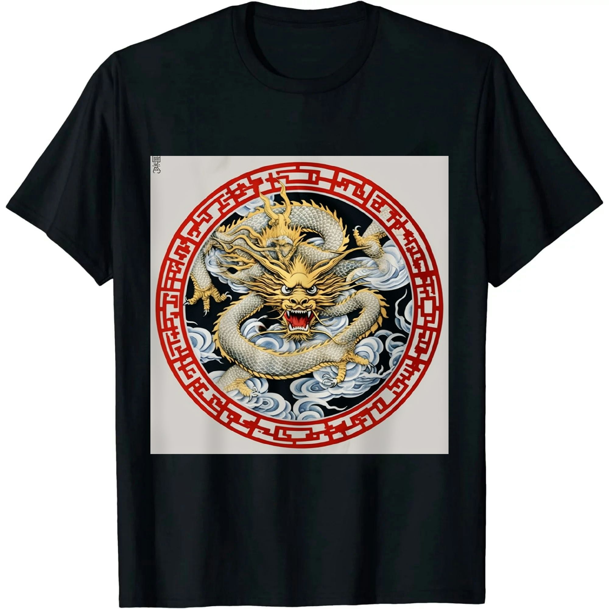 Ulloord Year Of The Dragon 2024 Vintage Chinese Art Women, Men, T-Shirt ...