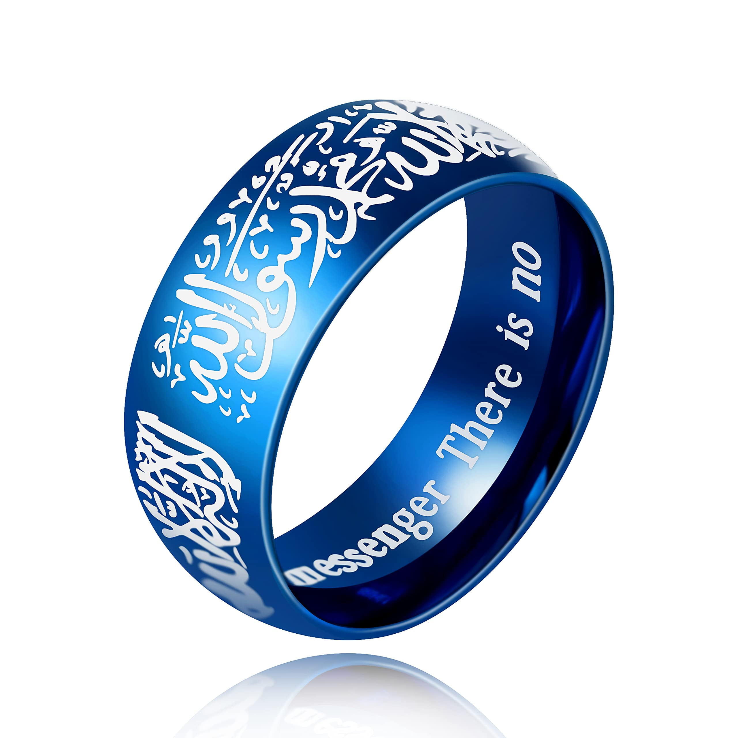 Uloveido 8mm Muslim Islamic Shahada Ring Islam Arabic God Allah ...