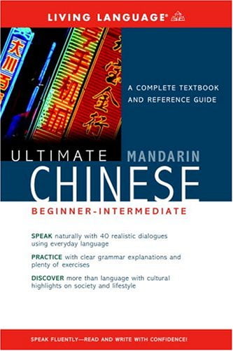 Pre-Owned Ultimate Chinese (Mandarin) Beginner-Intermediate (Book ...