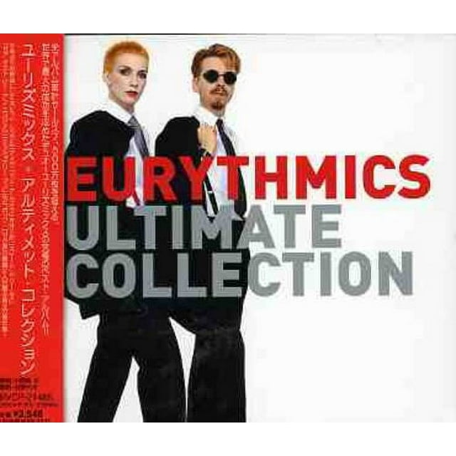 Ultimate Collection (CD) - Walmart.com