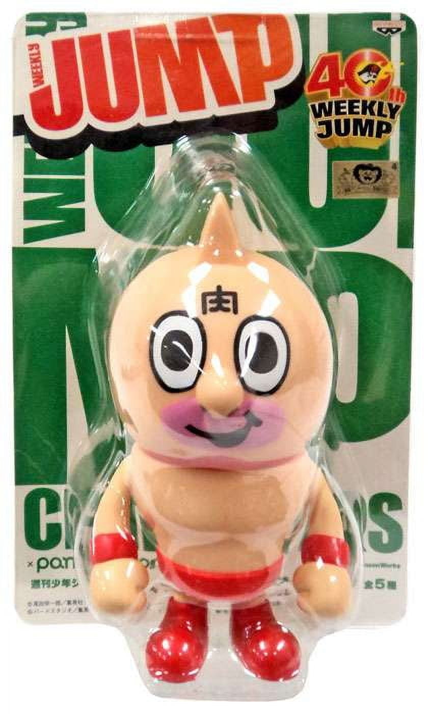 Ultimate Muscle Figures