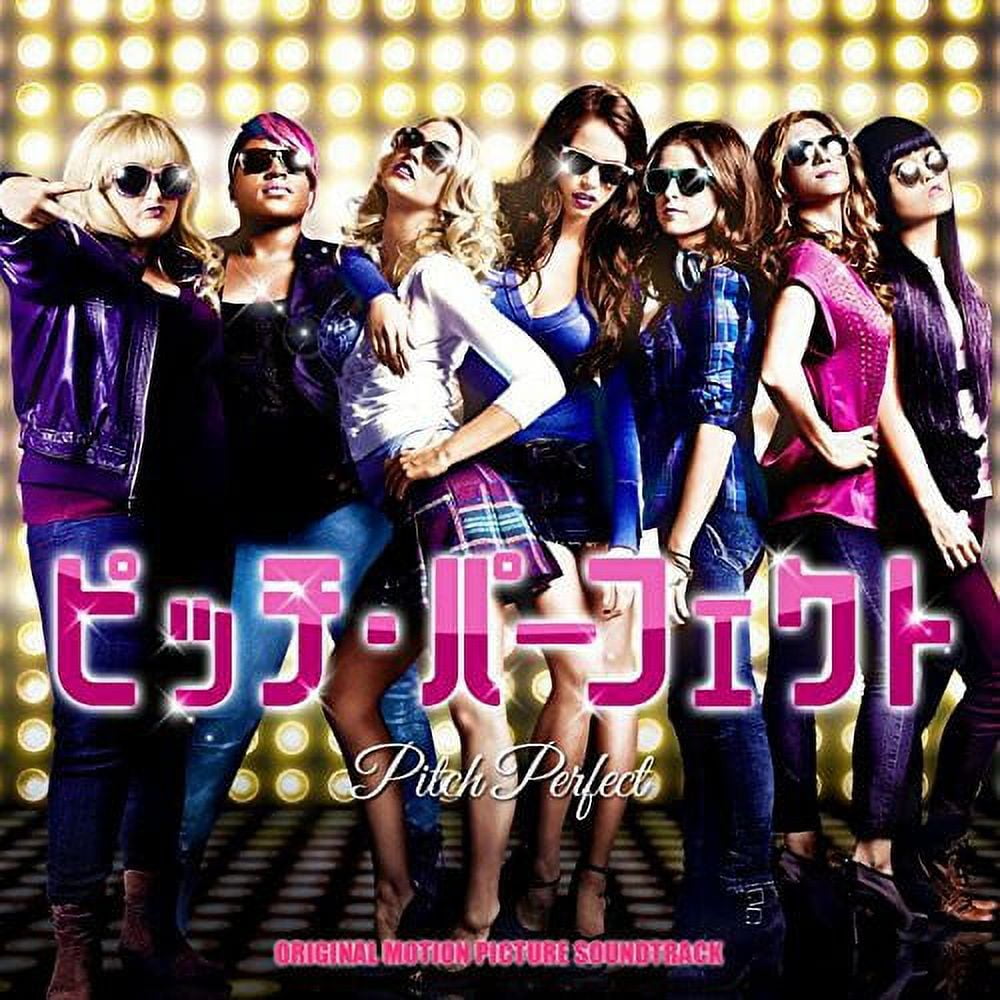 Ultimate Pitch Perfect Soundtrack (CD) - Walmart.com