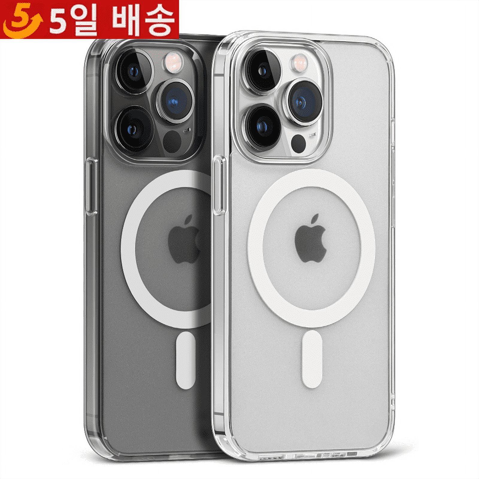 Ultra Clear Magnetic Case for iPhone 14 13 12 11 15 Pro Max Mini XS XR ...
