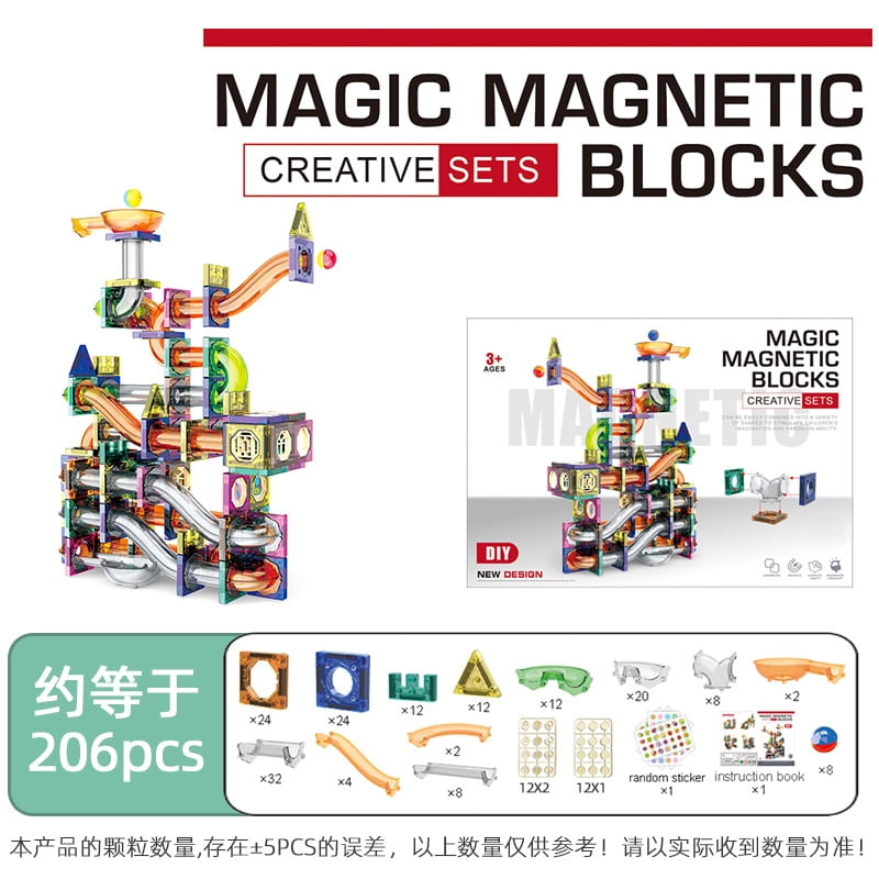 Ultra-Glow Magnetic Tile Race Track Building Blocks with 3D Pipe Maze ...