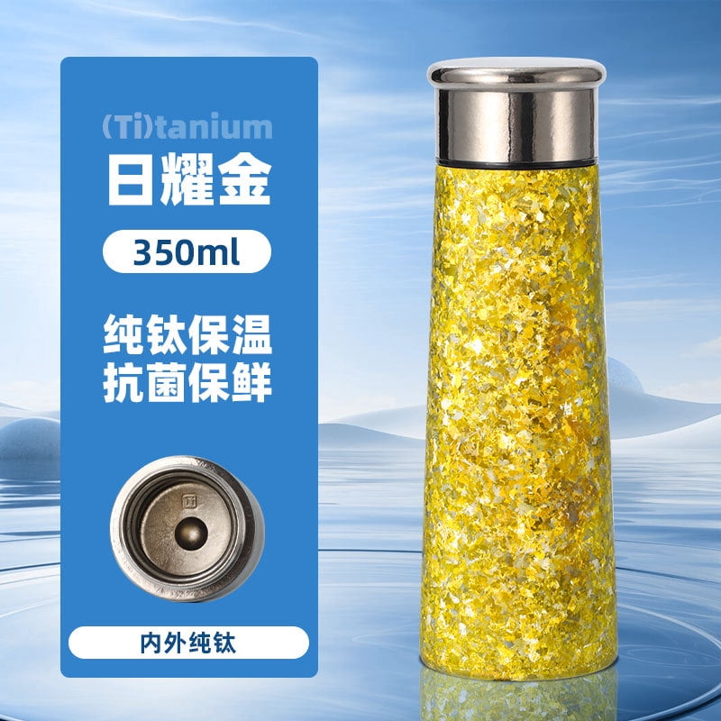 Ultra Light and High-end Commercial Pure Titanium Insulated Cup Office ...