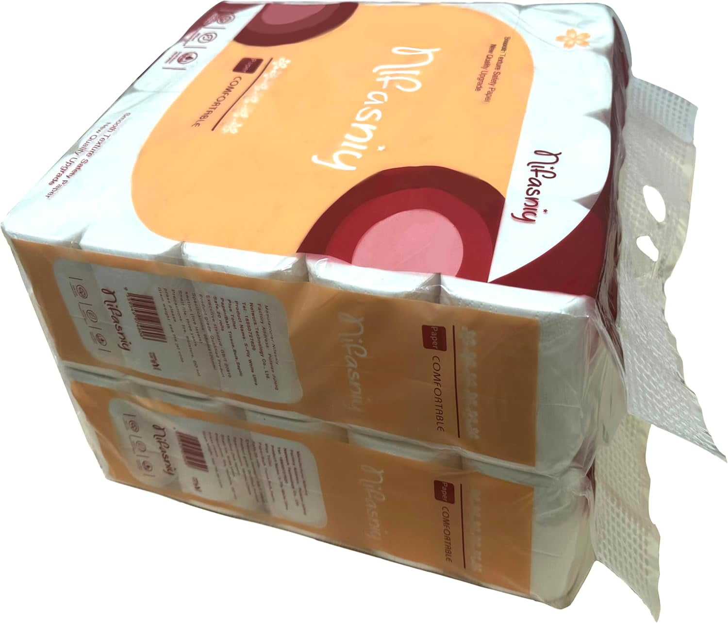 Ultra Plus Bathroom Toilet Paper Tissue,Septic Safe, 1280 Sheets/Roll ...