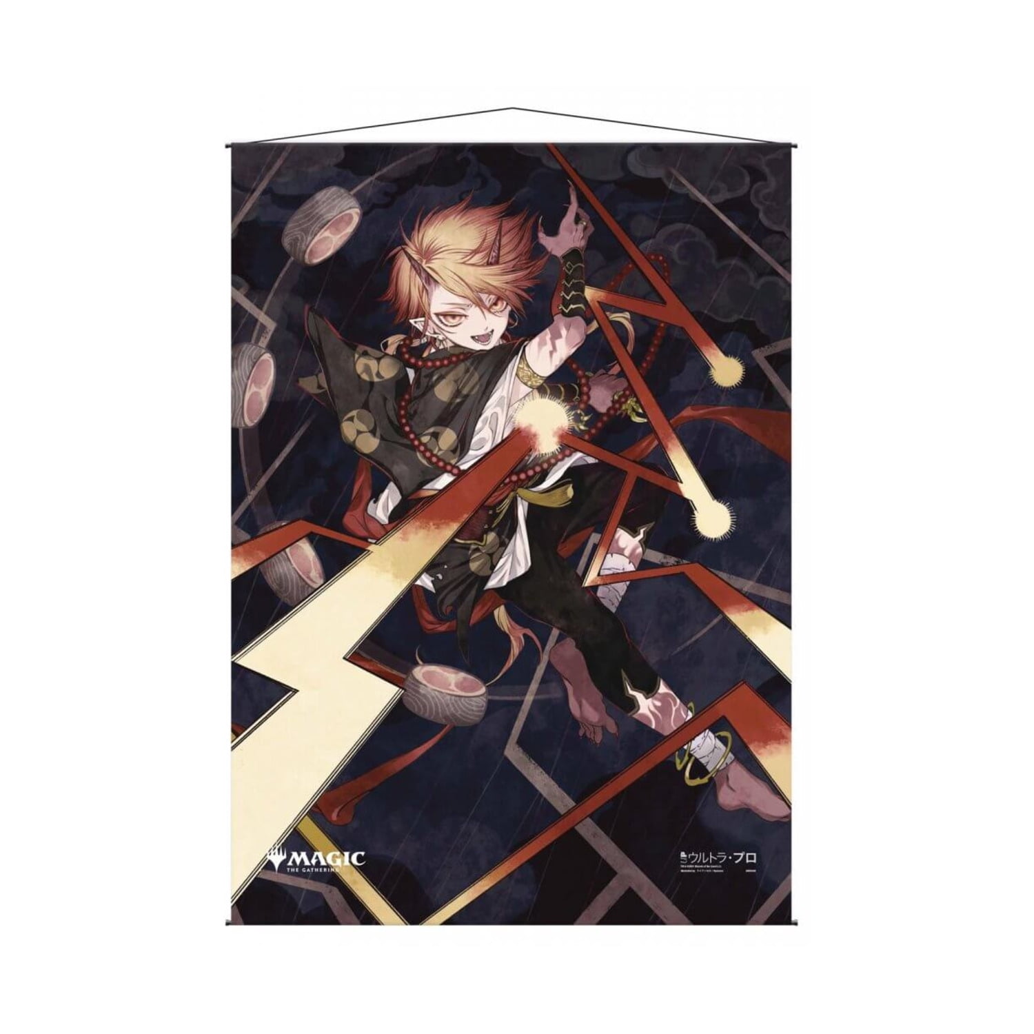 Ultra PRO: Wall Scroll - Japanese Mystical Archive (Shock) - Walmart.com