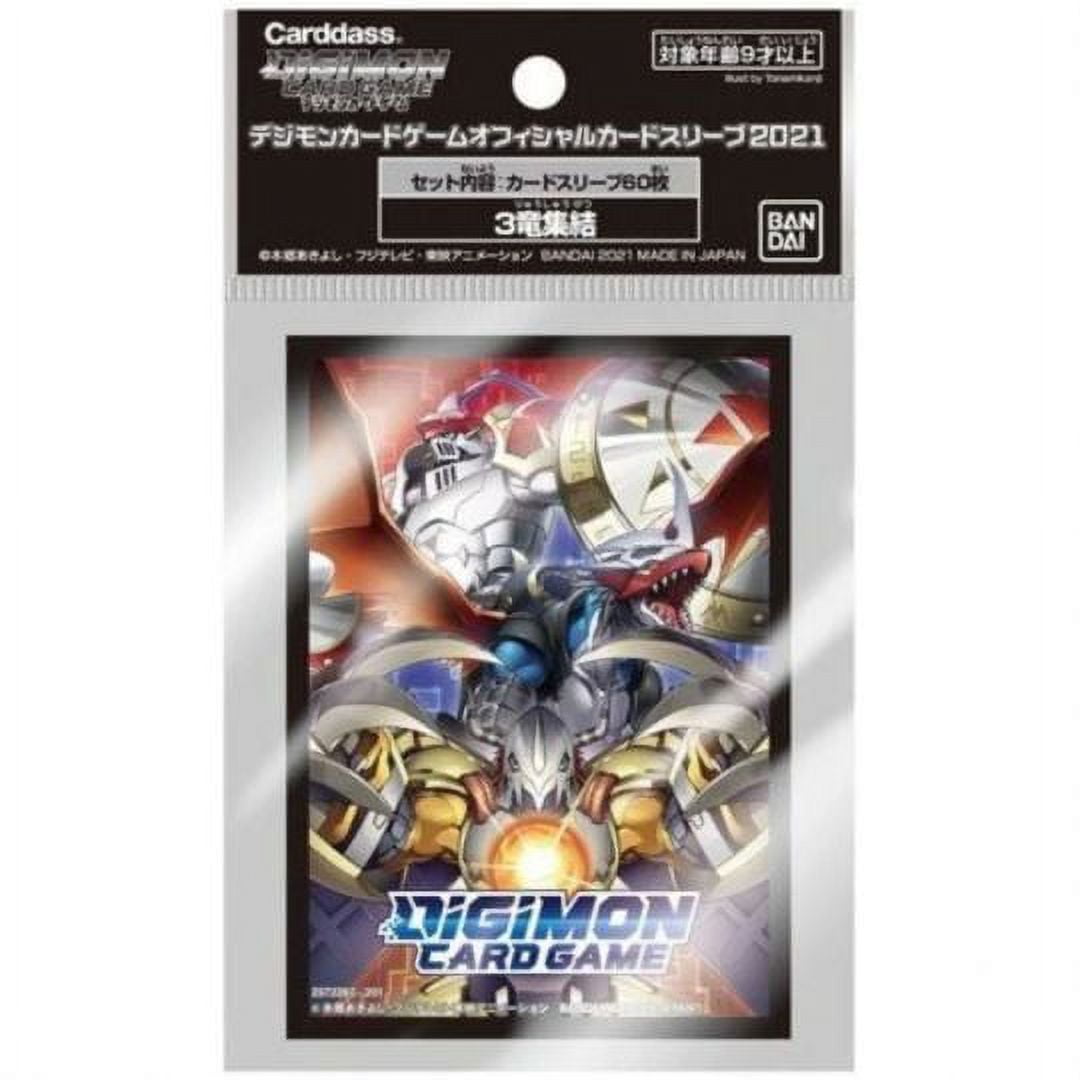 Ultra Pro USA Digimon Glossy 60 Deck Protectors Digimon Wargreymon ...