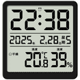 Ultra Slim Digital Alarm Clock with Temperature Humidity Monitor LCD ...