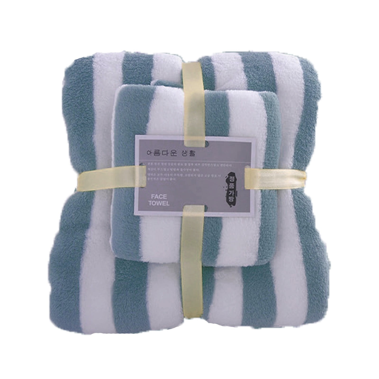 Ultra Soft 2-Piece Towel Set - Bath Towel Set with Upgraded Softness ...