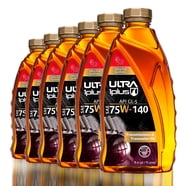 Mobil Delvac 1 Advanced Synthetic Gear Oil 75W-90, 1 Gallon - Walmart.com