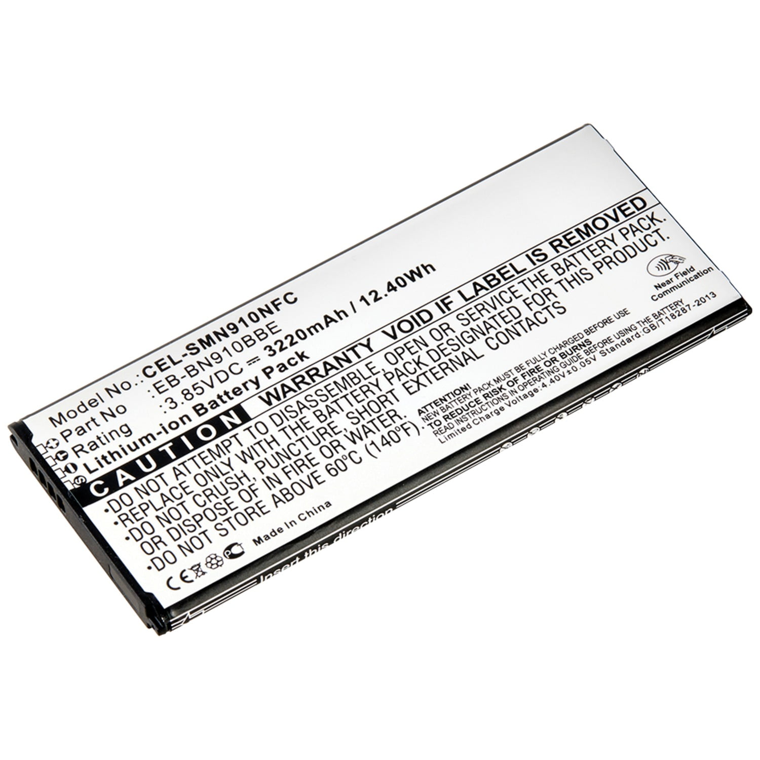 Ultralast Replacement Cell Phone Battery - Walmart.com