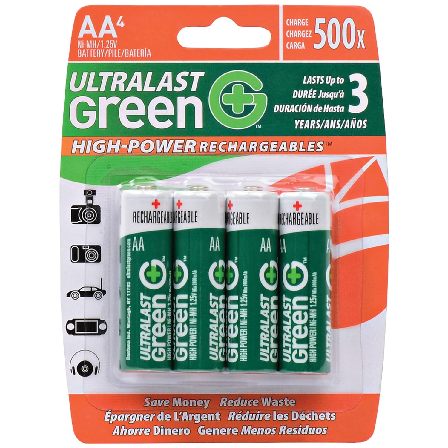 4PK AA NIMH BATT - Walmart Business Supplies