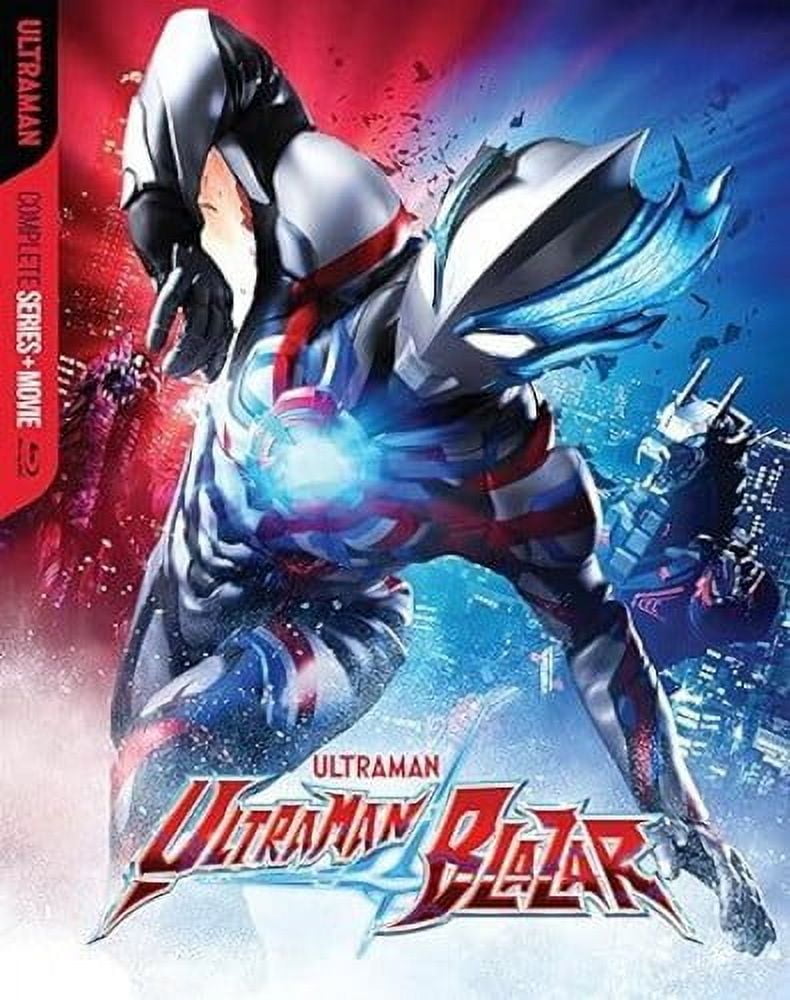 Ultraman Blazar: Complete Series / Ultraman Blaza [Blu-ray] - Walmart.com