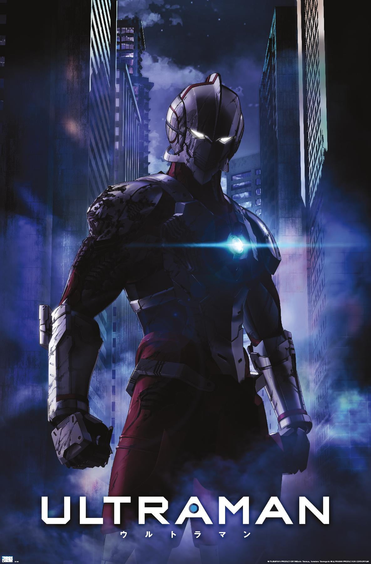 Ultraman - Dark Anime One Sheet Wall Poster, 14.725" x 22.375 ...