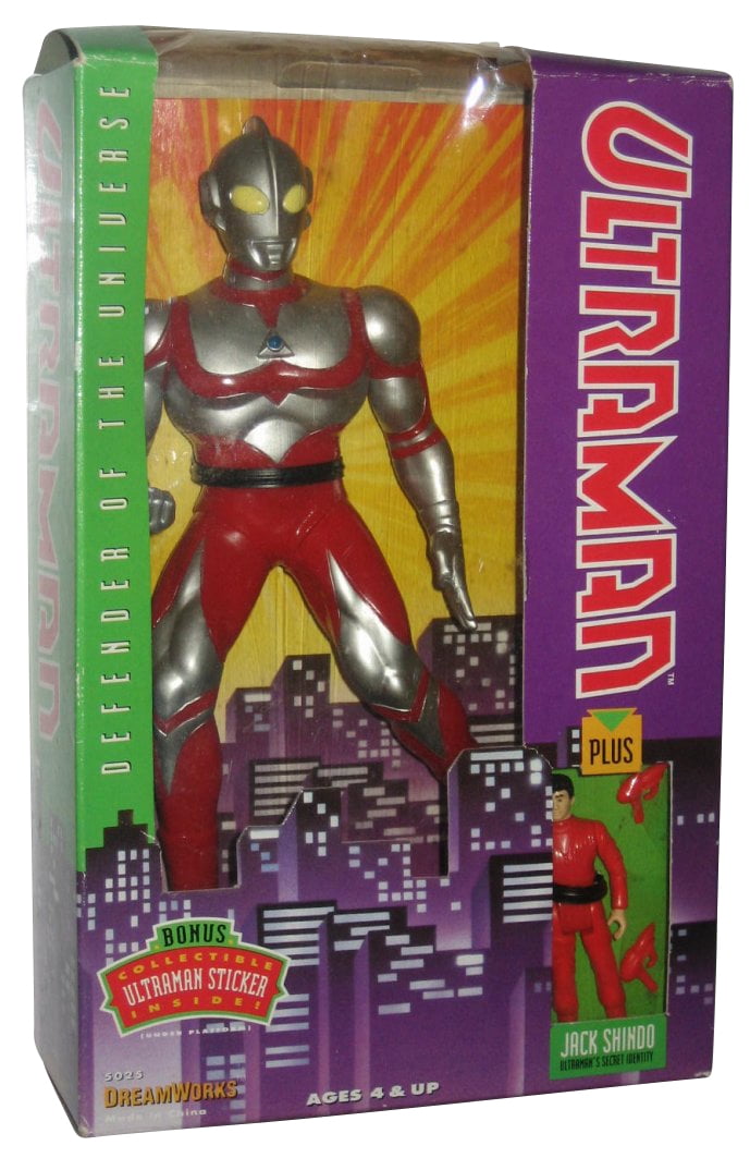 Ultraman Towards The Future Toys