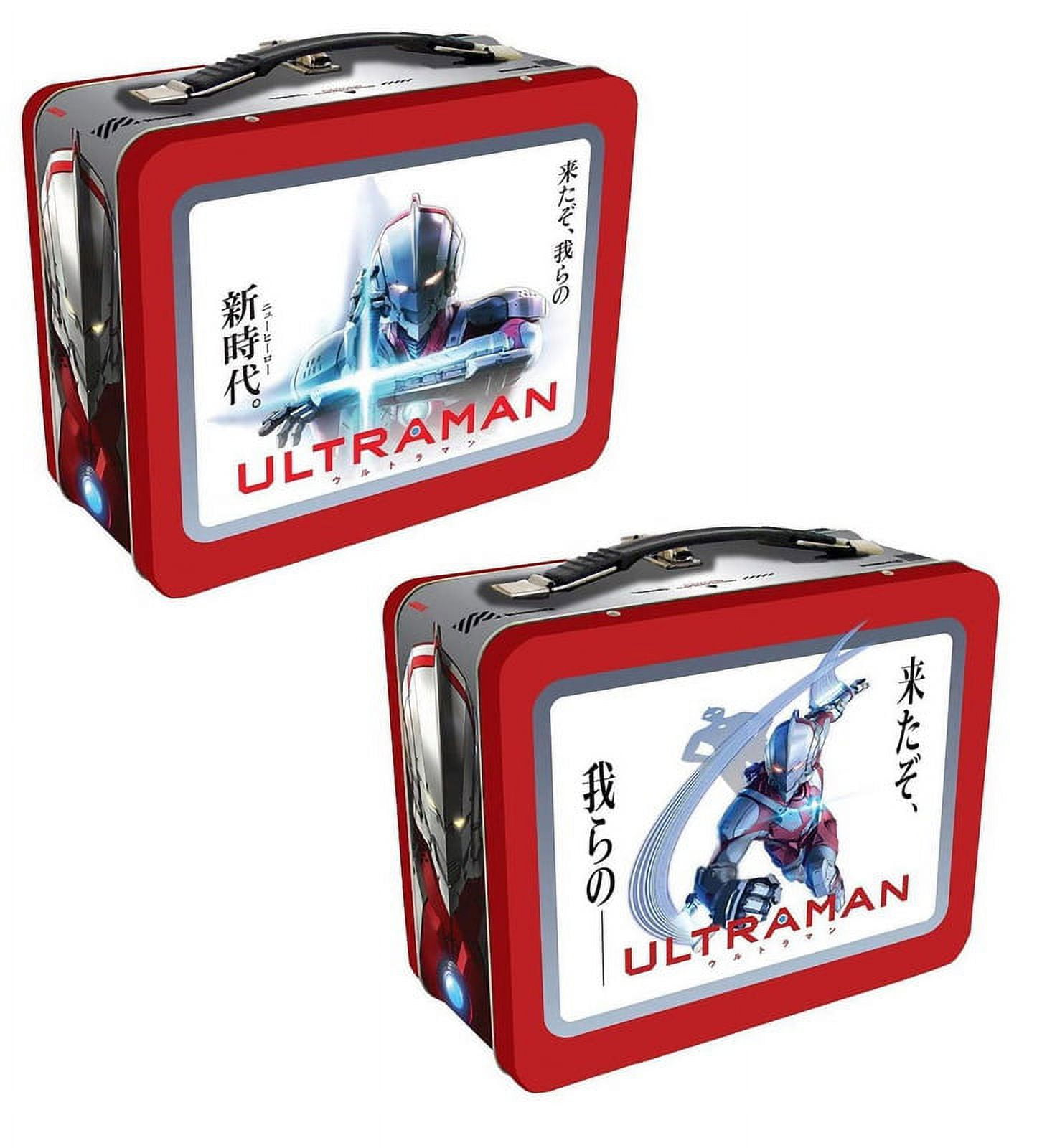Ultraman Fun Retro Lunch Box Tin Tote - Walmart.com