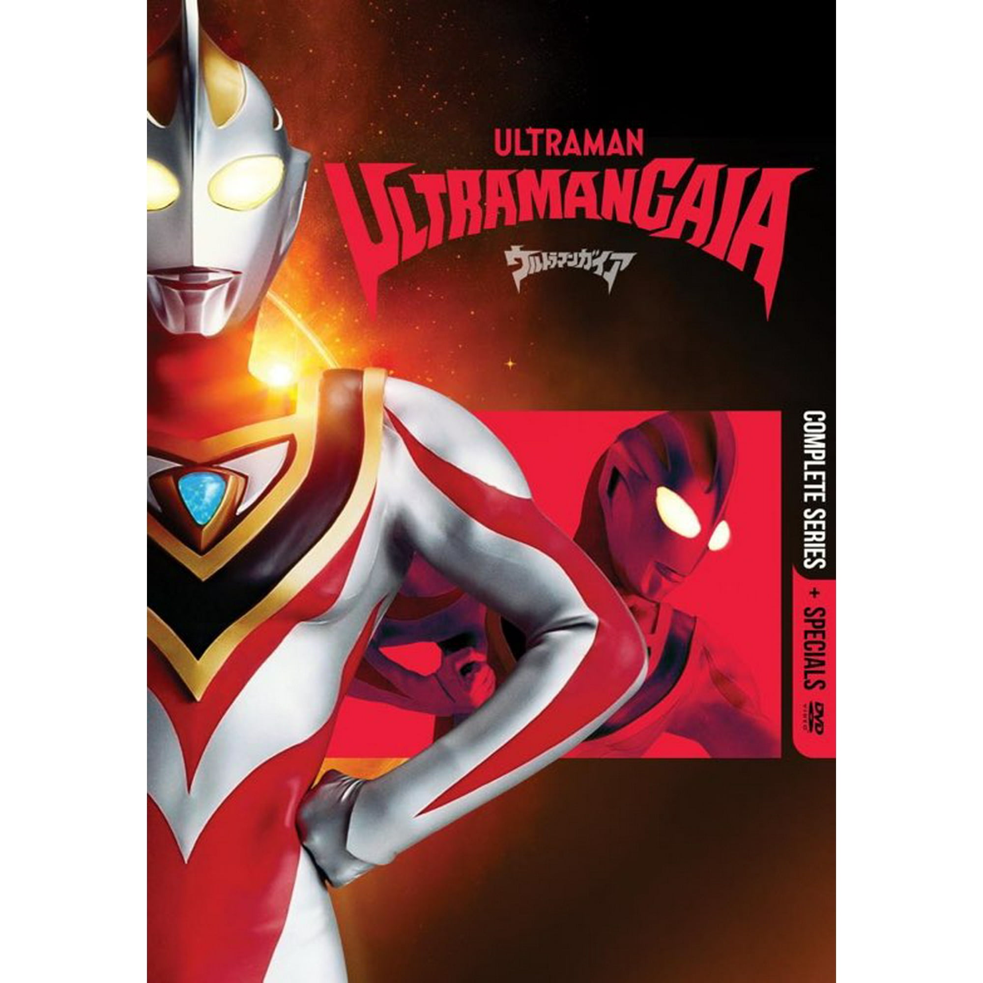 Ultraman Dvd Collection