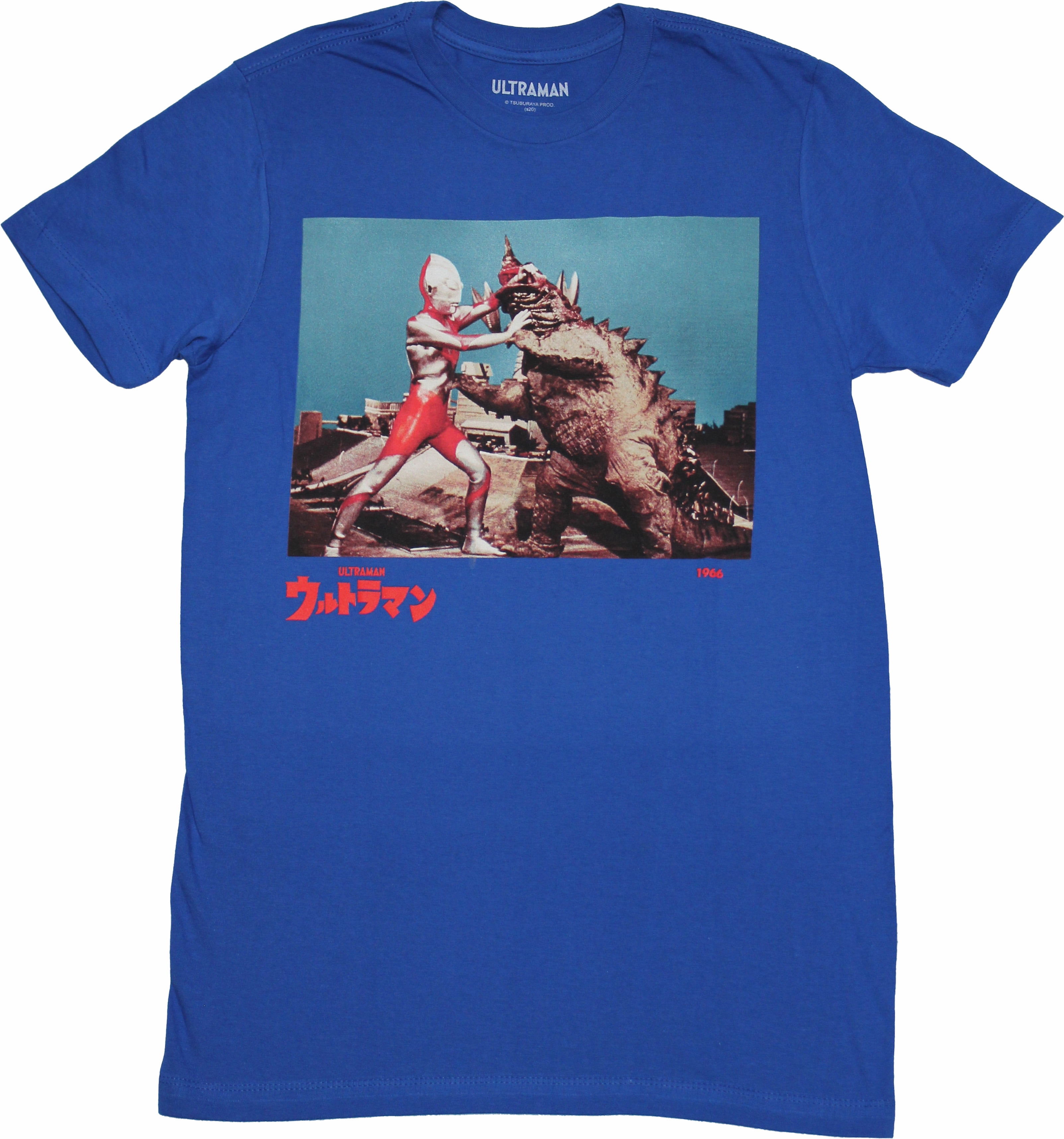 Ultraman Mens T-Shirt - Ultra Man battle Lizard Creature (Large ...