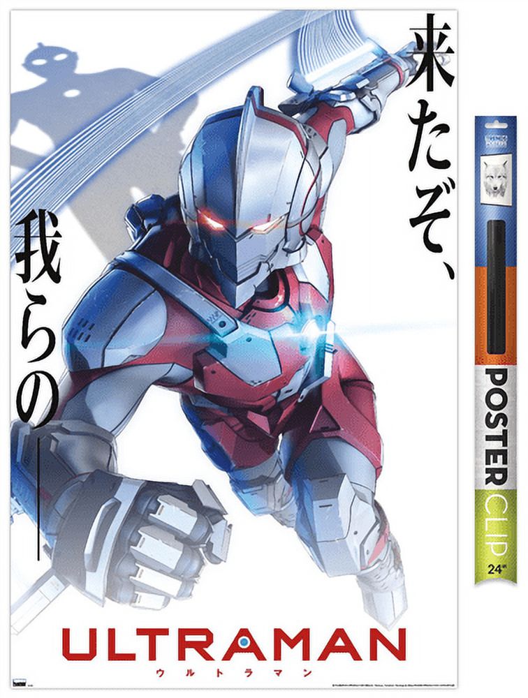 Ultraman - White Anime One Sheet Wall Poster, 22.375" x 34" - Walmart.com