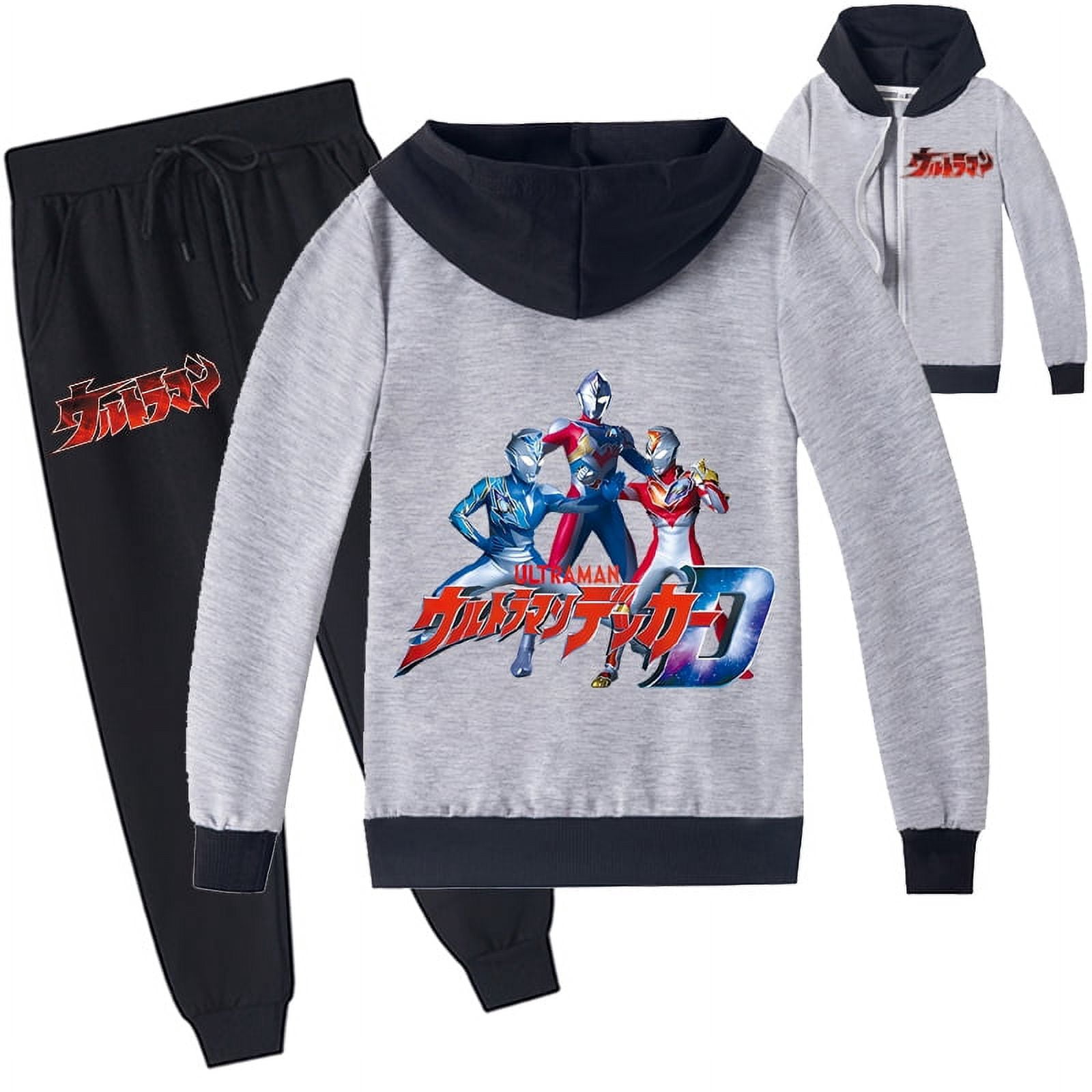 Ultraman Zip-Up Set for Boys and Girls: Superhero Style for Kids ...