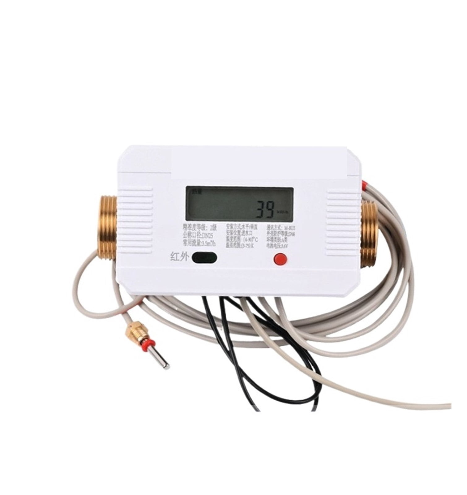 Ultrasonic Heat Meter, Full Copper Integrated Heat Flow Meter For Home ...