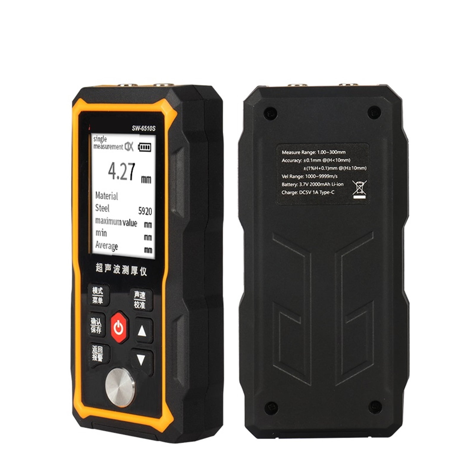 Ultrasonic Thickness Gauge SW-6510S Plastic s Ceramics Metal Steel ...