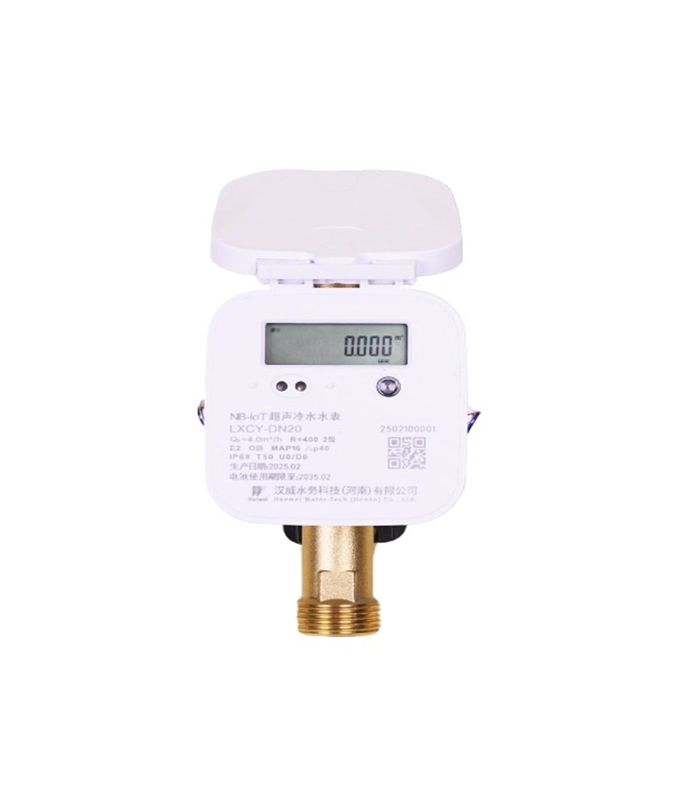 Ultrasonic Water Meter, Valve Control Smart Remote Transmission ...