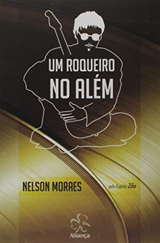 Um Roqueiro No Alem - Walmart.com
