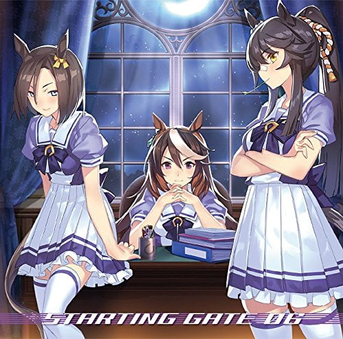 Uma Musume Pretty Derby Starting Gate 06 (CD) - Walmart.com