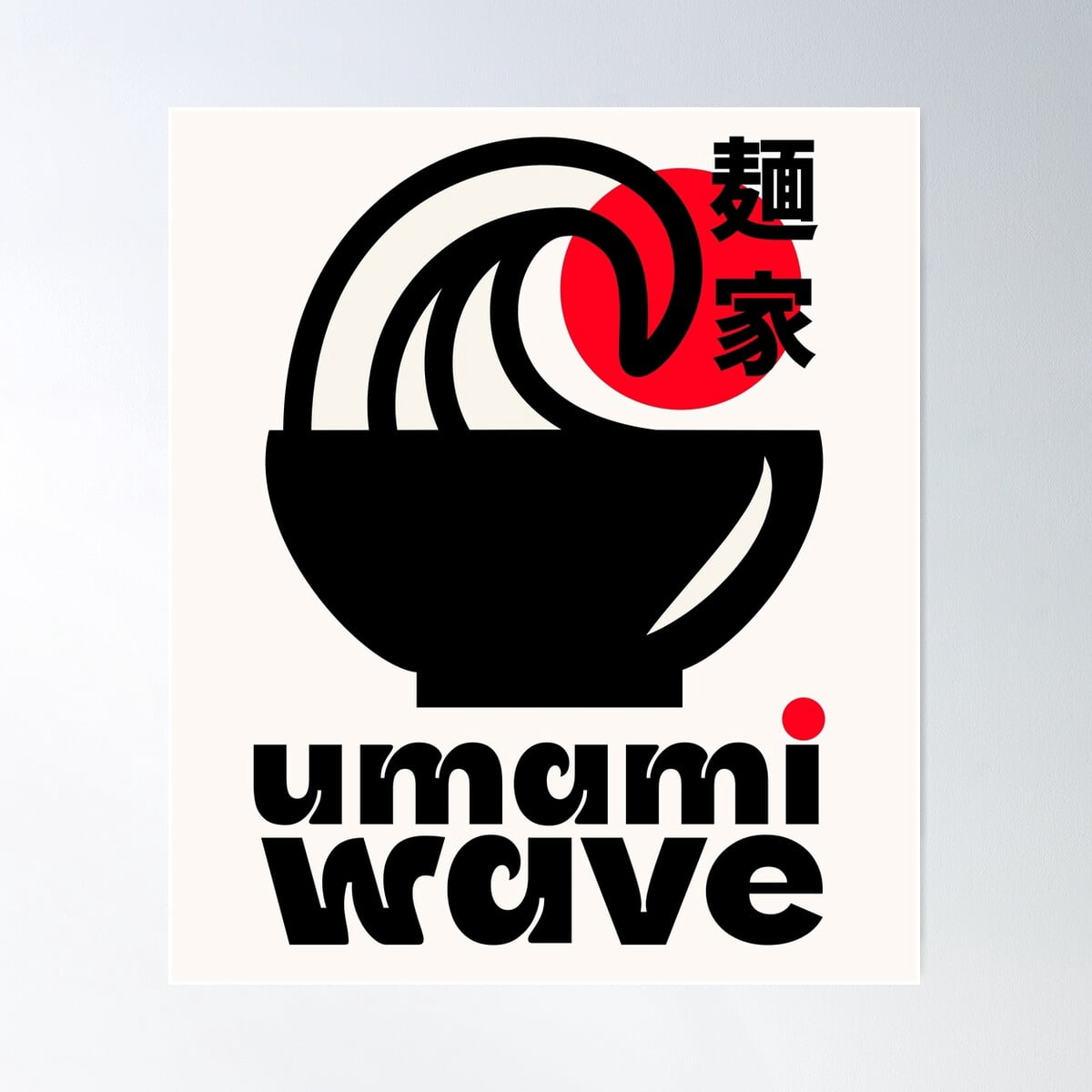 Umami Japanese Wave Noodles Gift - Beige Poster Wall Art, Modern Wall ...