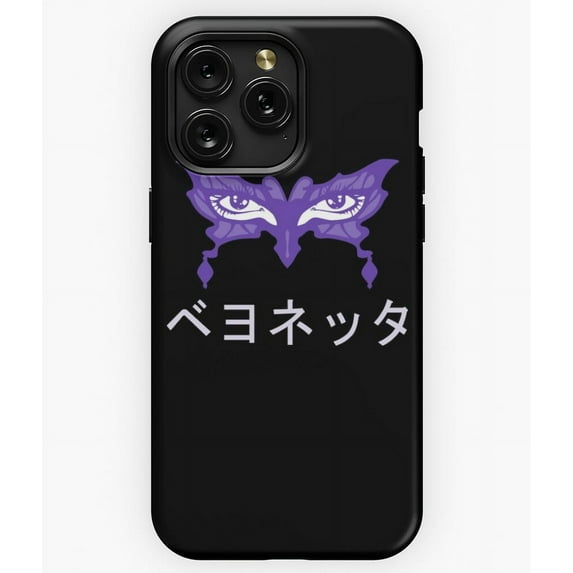 Umbra Witch Eyes Japanese Street Wear Yami Kawaii A1212 Phone Case for ...