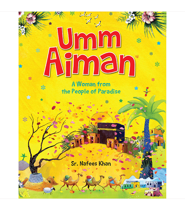 Umm Aiman - Walmart.com