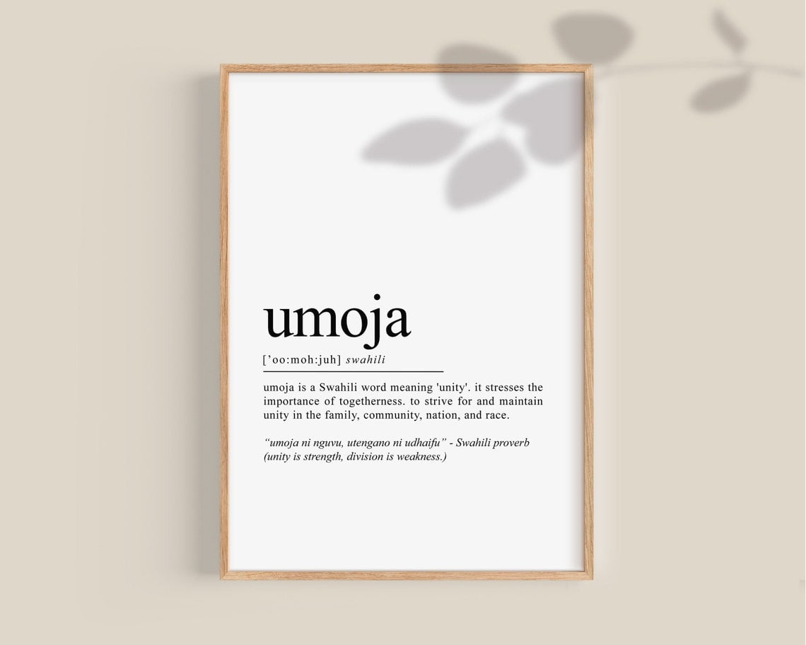 Umoja Definition Wall Art Poster African Inspired Unity Quote Home Or ...