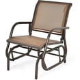 Unbranded Outdoor Patio Glider Chair, Porch Glider Swing with ...