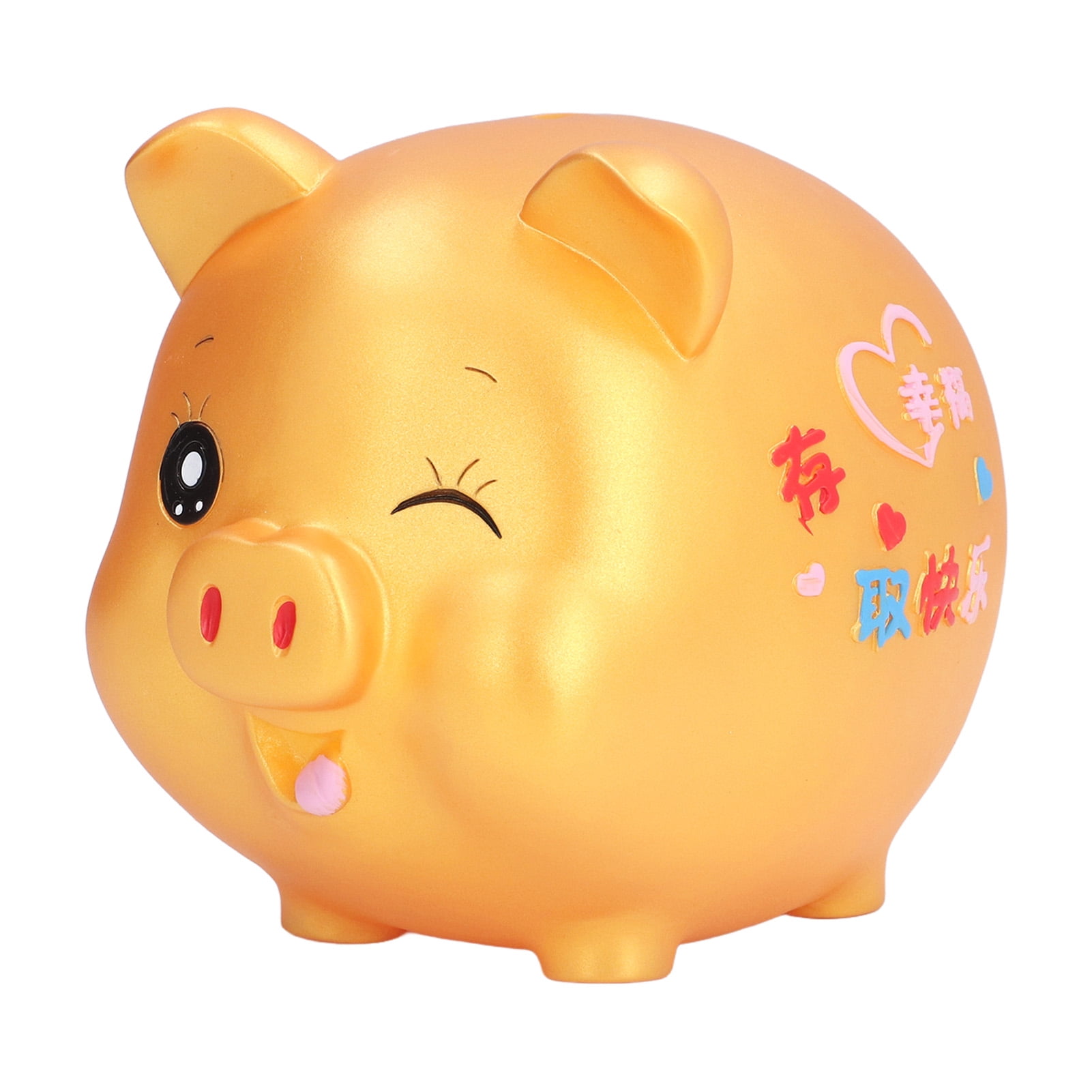 Unbreakable Piggy Bank Soft Plastic Cute Money Saving Box Gold Coin ...