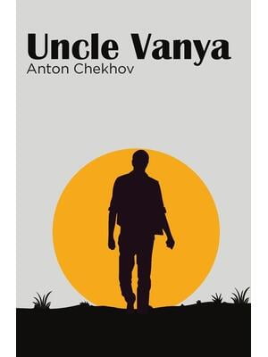 Uncle Vanya - Walmart.com