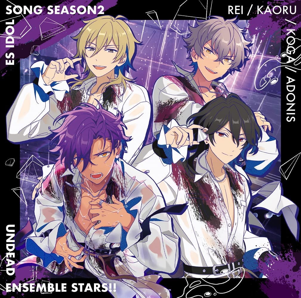 Undead Ensemble Stars!! Es Idol Song Season 2 Forbidden Rain (CD ...