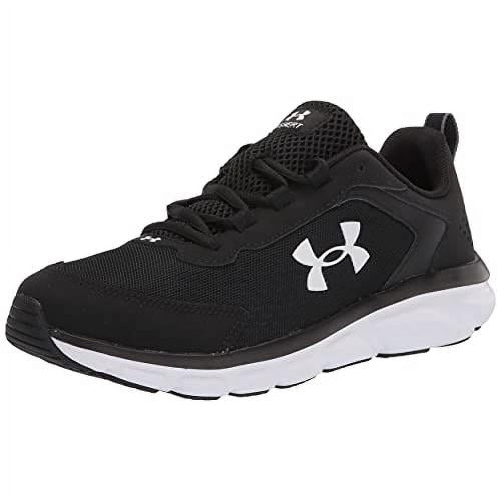 Black Grade School Shoes