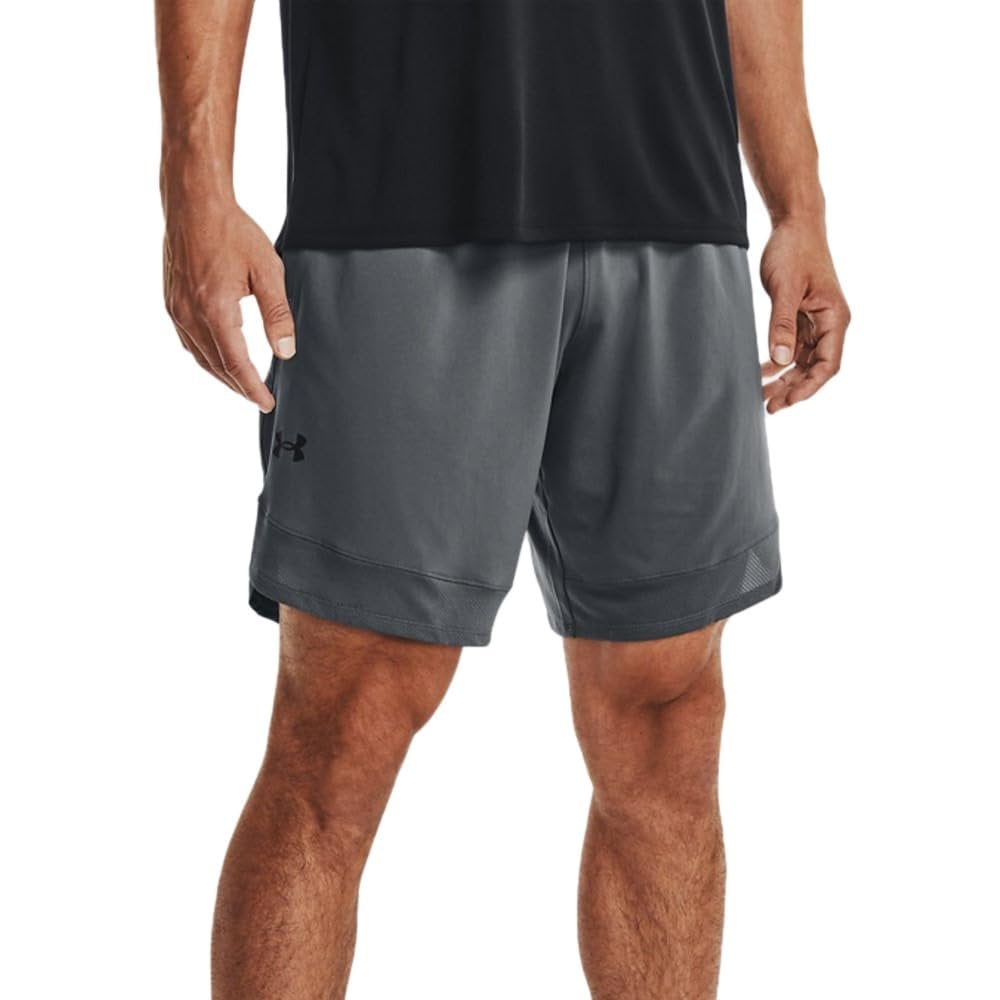 Under Armour Men's UA Training Stretch Athletic Shorts, Pitch Grey ...