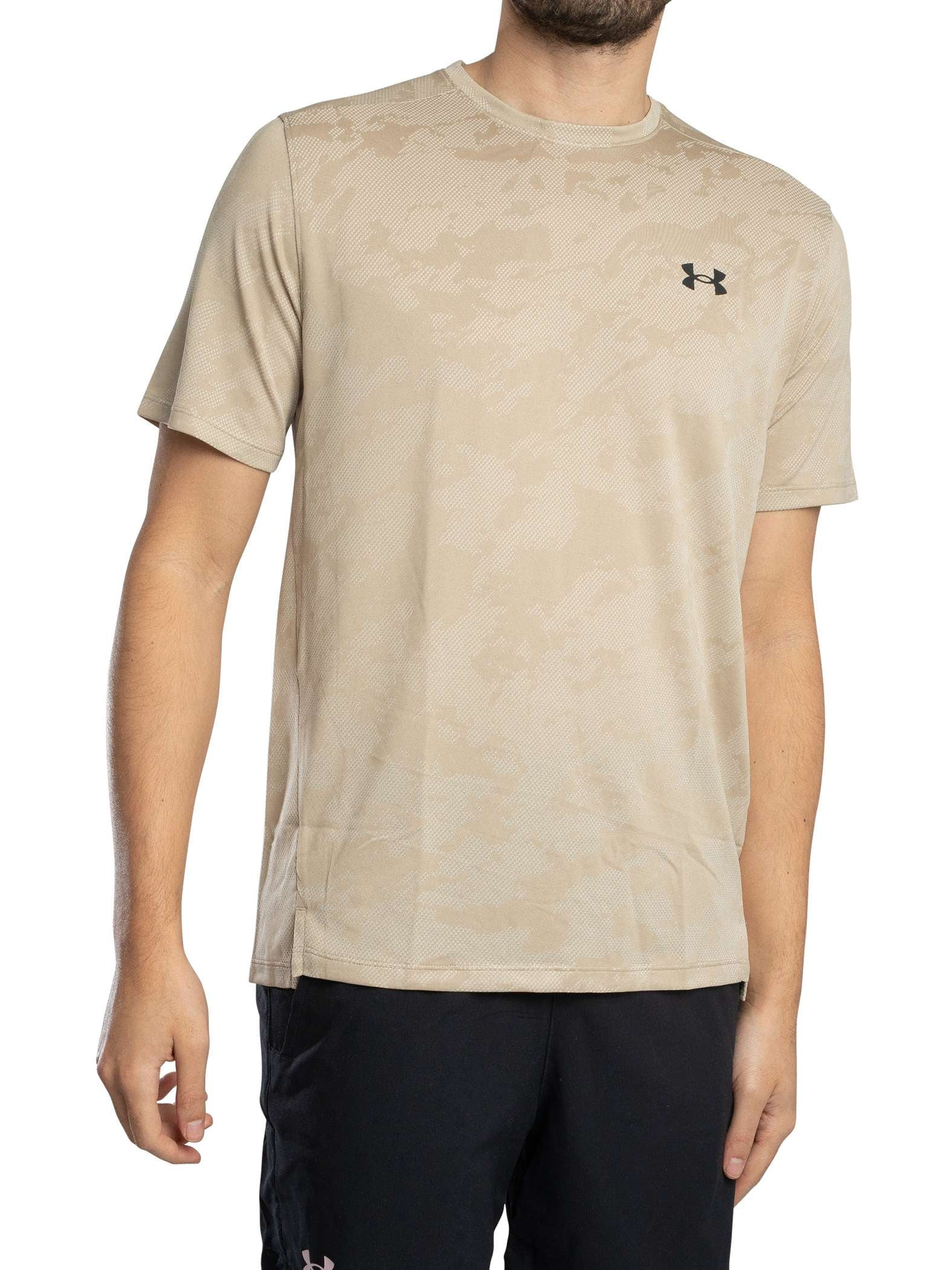 Under Armour Tech Vent Jacquard T-Shirt, Beige - Walmart.com