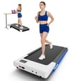 MJWW Walking Pad, Under Desk Treadmill, 2.5 HP Quiet Jogging Machine ...