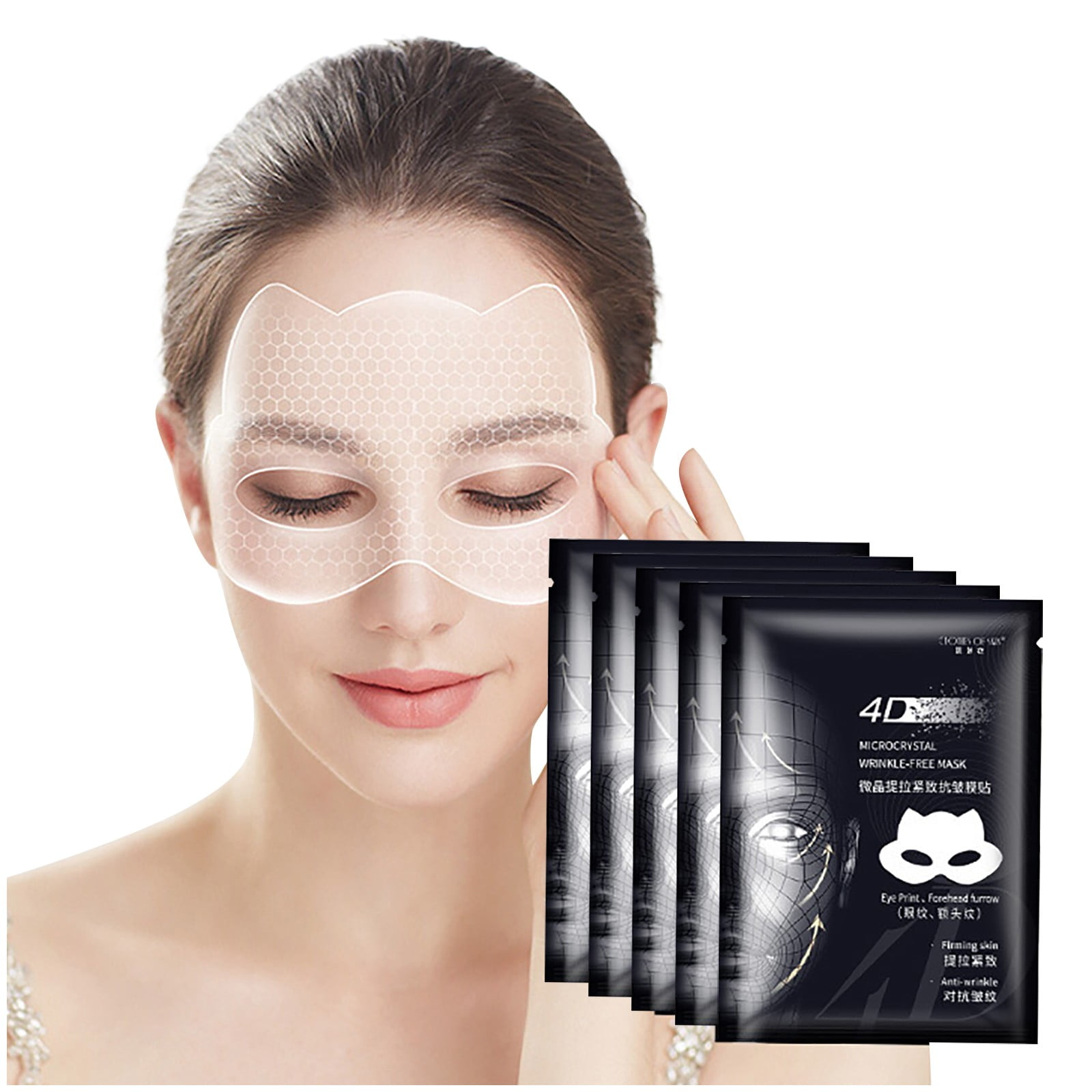 Under Eye Patch Micro Pulling, Forehead , Gel, Sichuan Pattern, Male ...