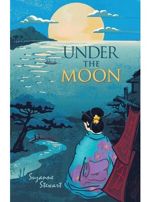 Under the Moon - Walmart.com