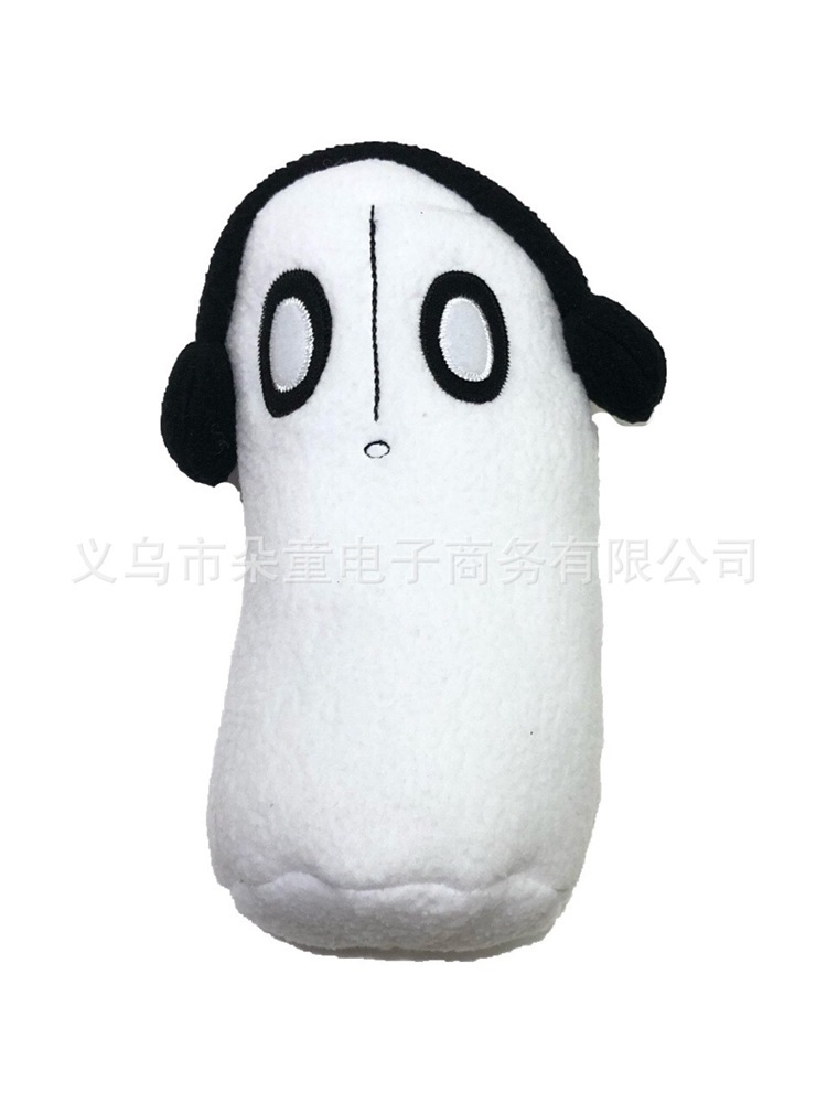 Undertale plush toy sans doll - Walmart.com