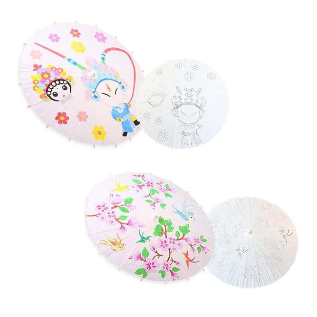 Unfinished Paper Umbrella Craft with Prototype for Kids DIY Painting ...
