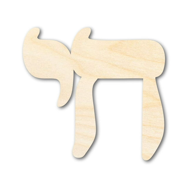 Unfinished Wood Chai Symbol Shape | DIY Craft Cutout | up to 46" DIY 42 ...