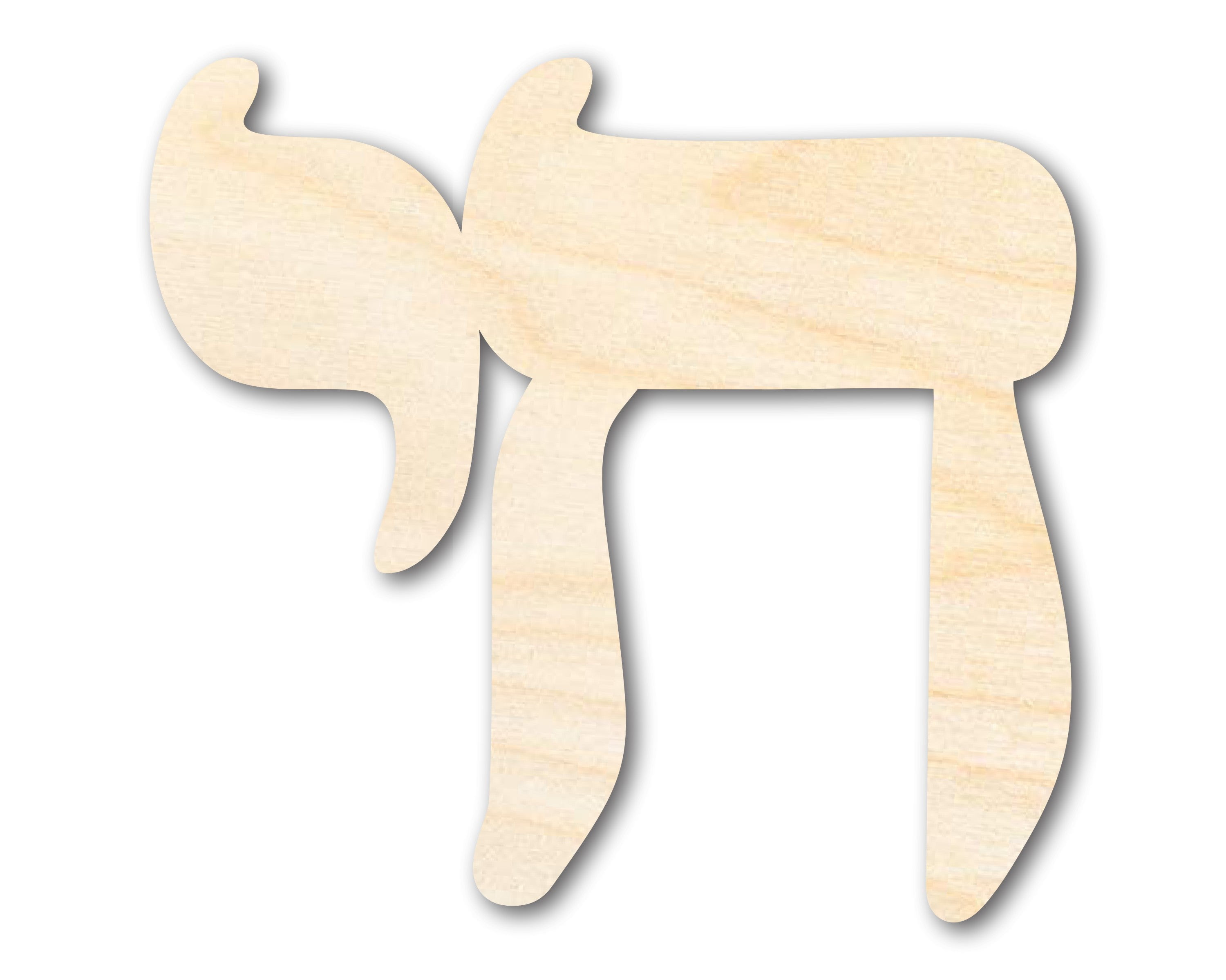 Unfinished Wood Chai Symbol Shape | DIY Craft Cutout 8" / 1/4 ...